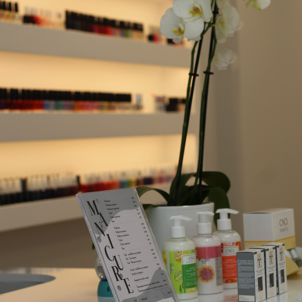 Harmony Nail – Beauty is being in harmony with what you are.